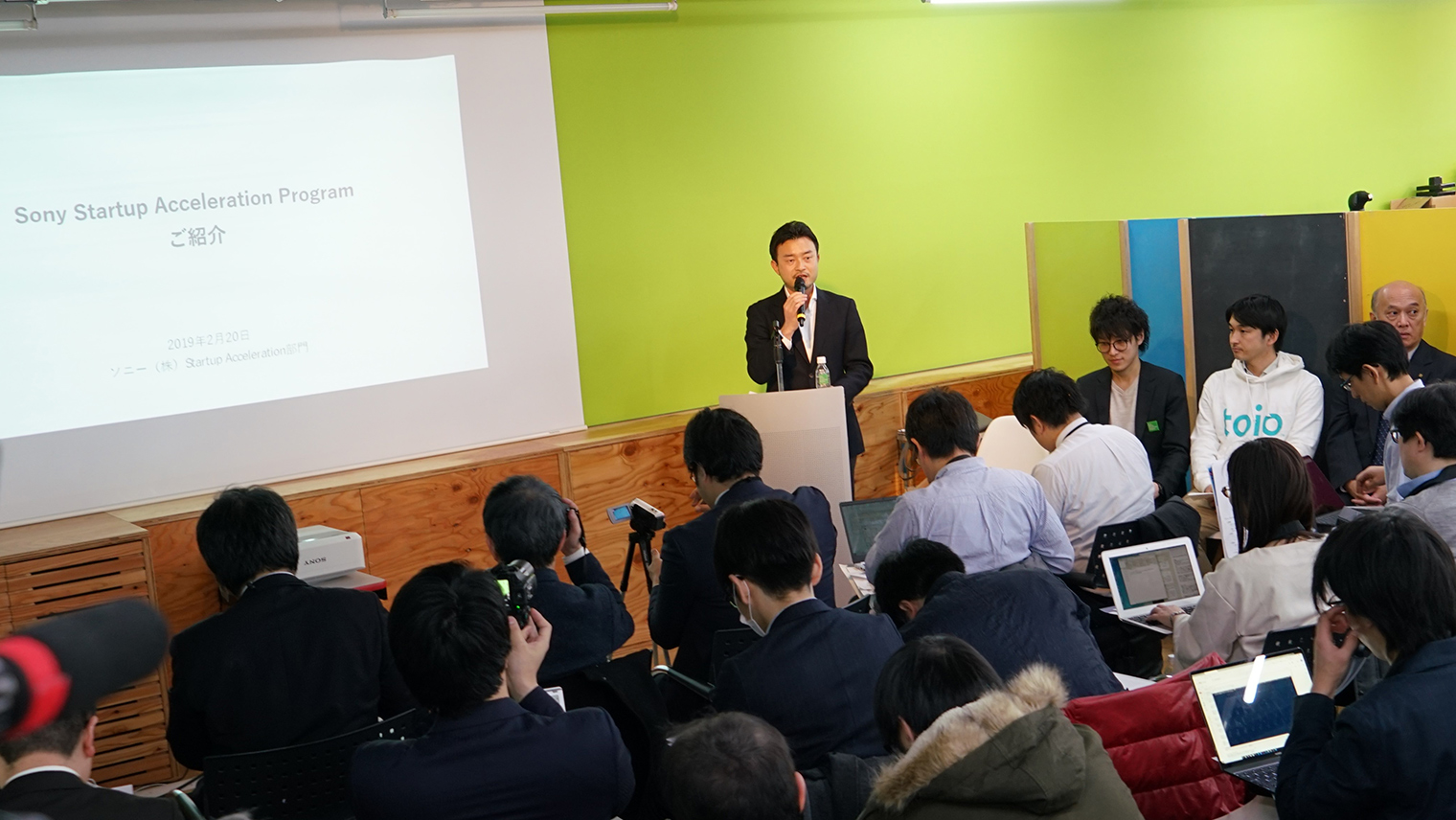 『CNET』にて「Sony Startup Acceleration Program」が紹介されました！ | 【Sony ...