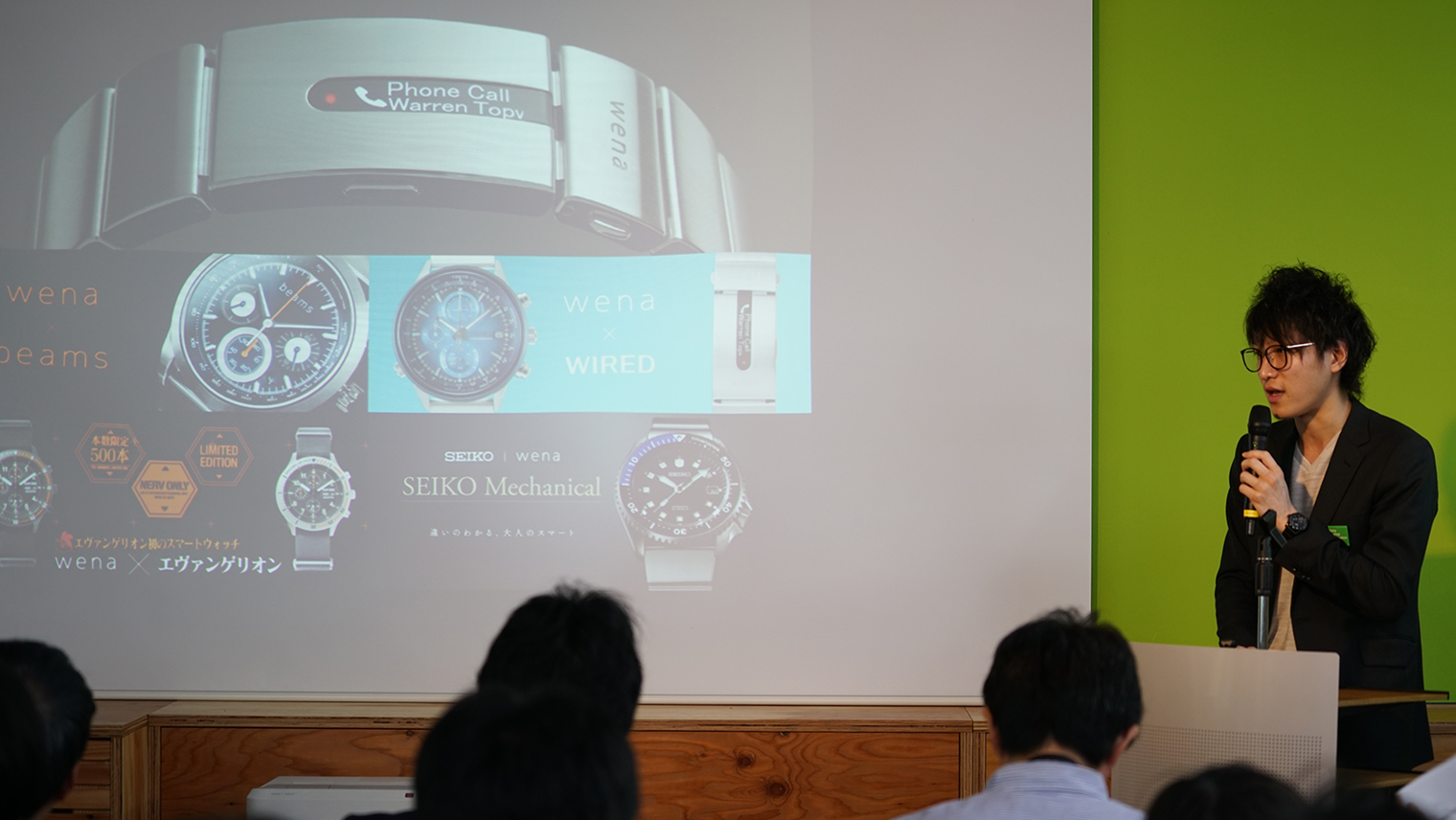 『ITメディア』にて「Sony Startup Acceleration Program」が紹介されました！ | 【Sony ...