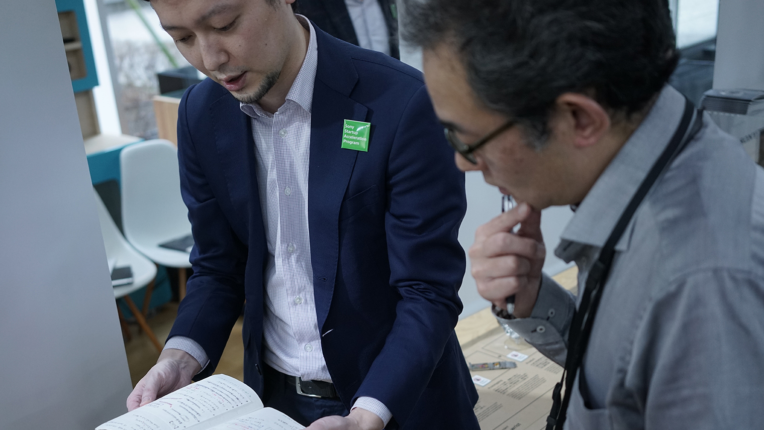 『Bloomberg』にて「Sony Startup Acceleration Program」が紹介されました！ | 【Sony ...