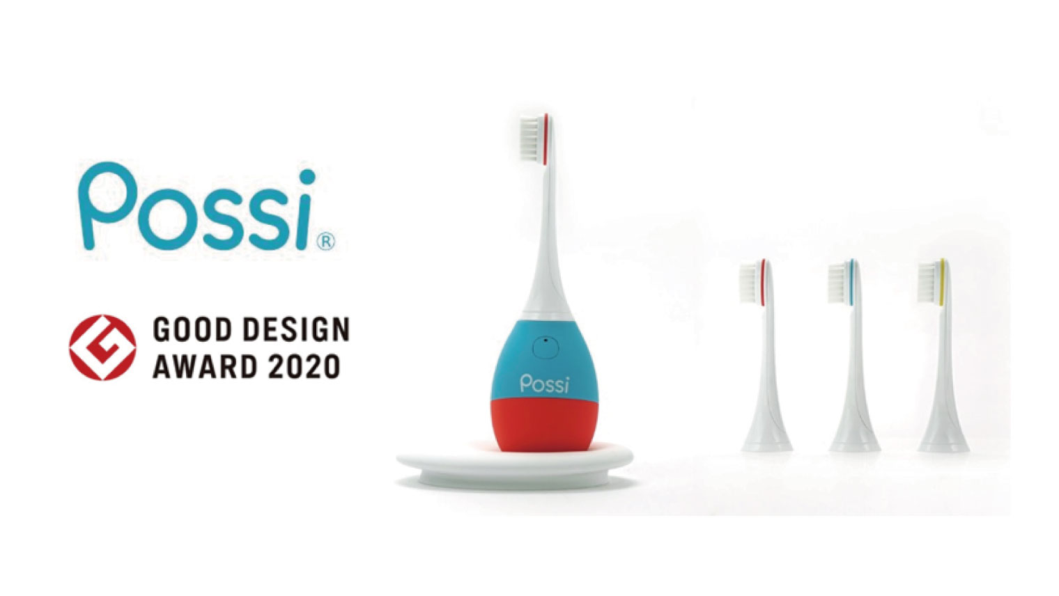 SSAPが支援した仕上げ磨き専用歯ブラシ「Possi」、事業化・一般発売を開始！ | 【Sony Acceleration Platform ...