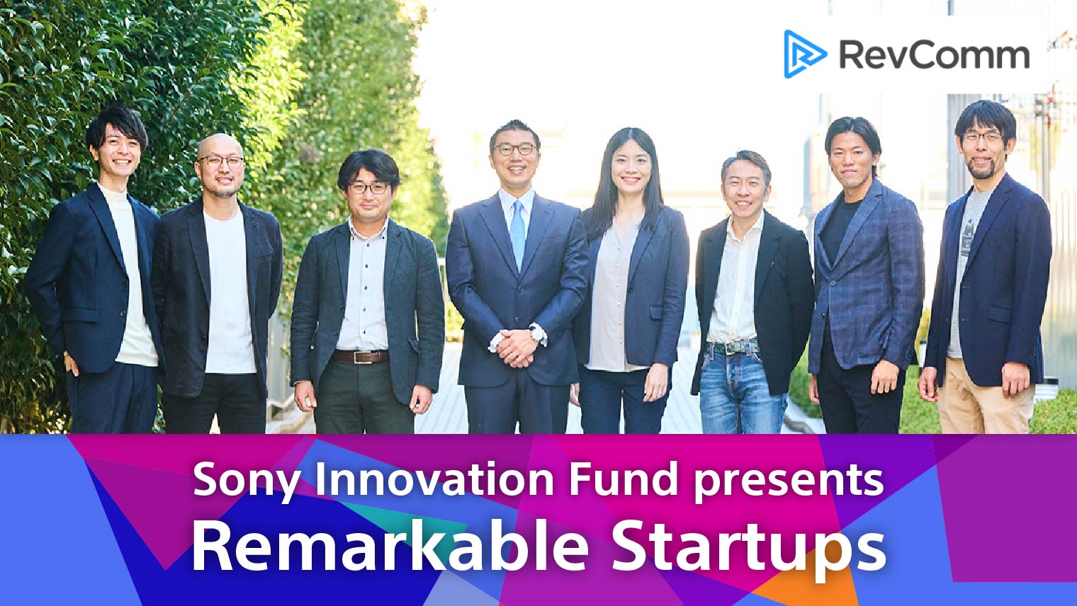 株式会社RevComm｜音声解析AI電話・オンライン商談解析ツールで経営効率向上をサポート | Sony Innovation Fund presents Remarkable ...