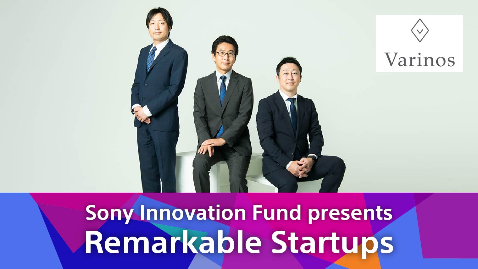 Varinos株式会社｜不妊・少子化の社会課題に挑むゲノム解析技術 | Sony Innovation Fund presents ...