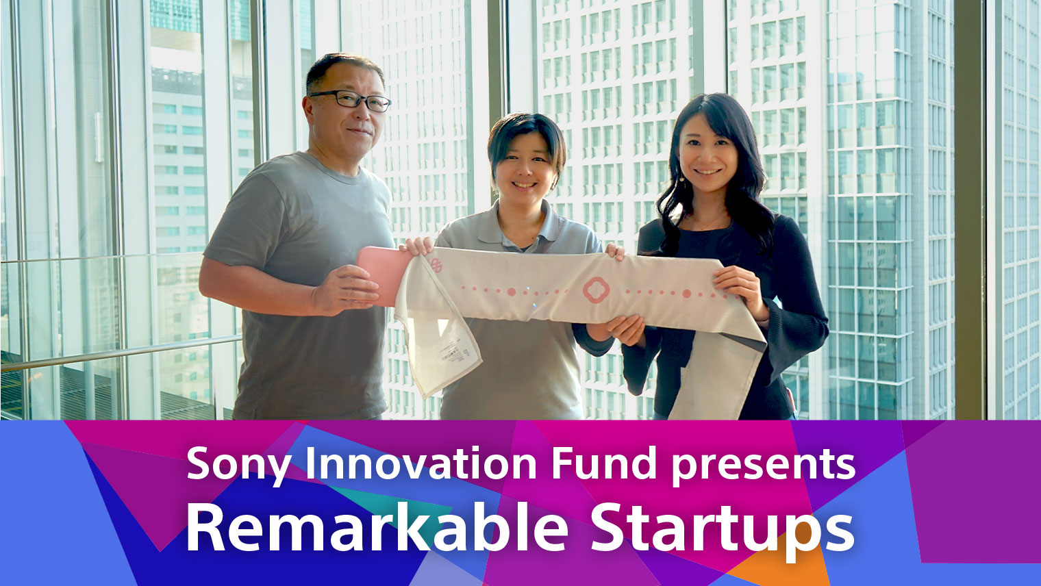 【特集】株式会社aba×SIF×SSAP｜9億人の介護者に届けたい、排泄センサー「Helppad2」 | Sony Innovation Fund presents Remarkable ...