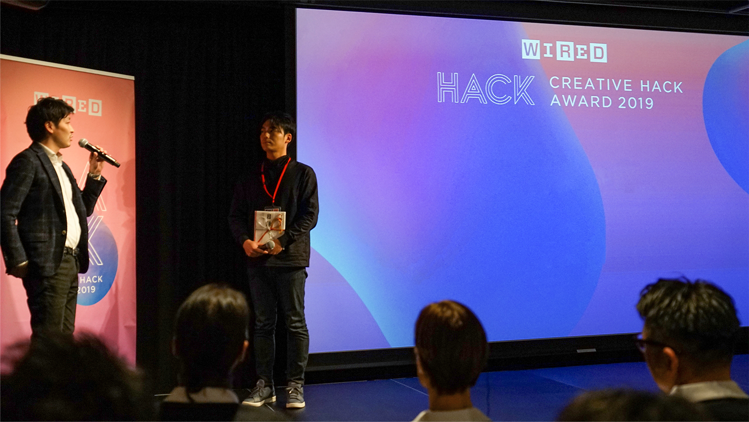 『WIRED』日本版主催「CREATIVE HACK AWARD」にて、Sony Startup Acceleration Programがソニー賞を審査 | 【Sony ...